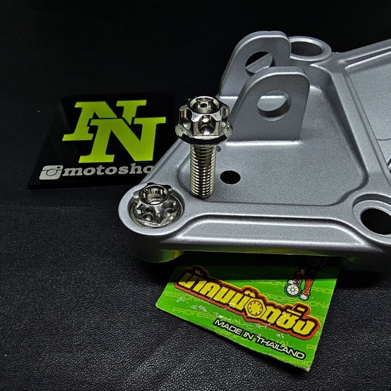 Jual baut step depan ninja R SS KIS RR ZX 150 baut probolt stainless ...