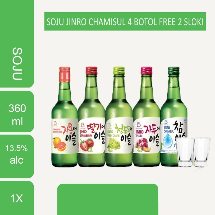Jual Soju Import Jinro Chamisul Paket 4 Botol - Minuman Anak Muda ...