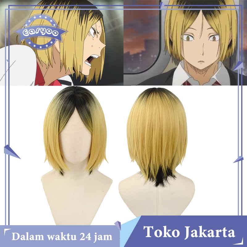 Jual Wig Haikyuu!! Anime Cosplay Rambut Palsu Kenma Kozume | Shopee ...