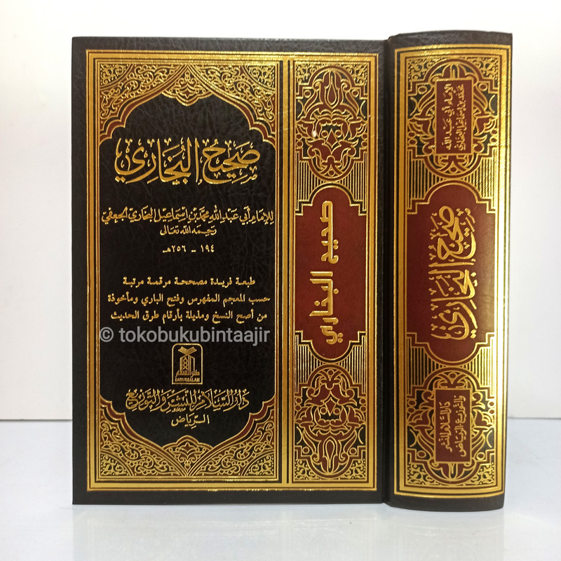 Jual Kitab Shahih Al Bukhari / Shohih Bukhori /Sohih Bukhori Cetakan ...