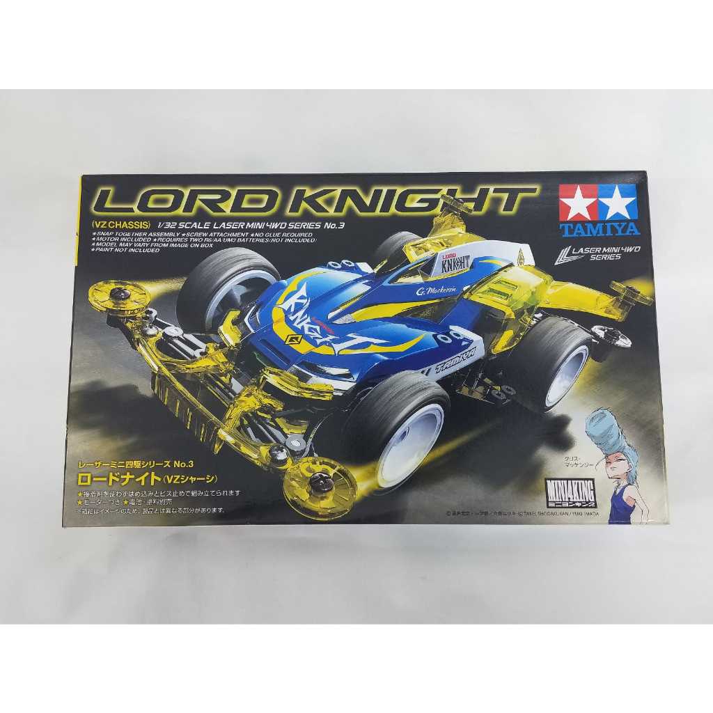 Jual Tamiya 19803 Lord Knight Laser Series no 3 Mini 4WD Original ...