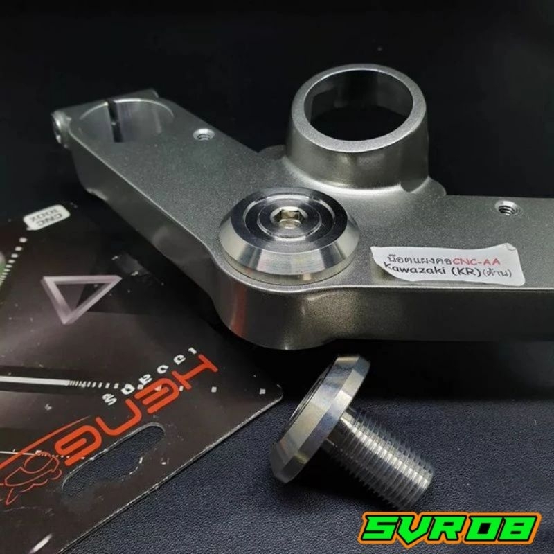 Jual baut komstir segitiga atas NINJA R SS KIS probolt stainless original HENG thailand | Shopee ...