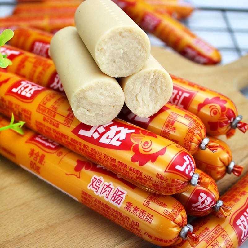 Jual Shuang Hui Sosis Ayam 双汇鸡肉肠58g/淀粉肠42g--JIECHAN | Shopee Indonesia