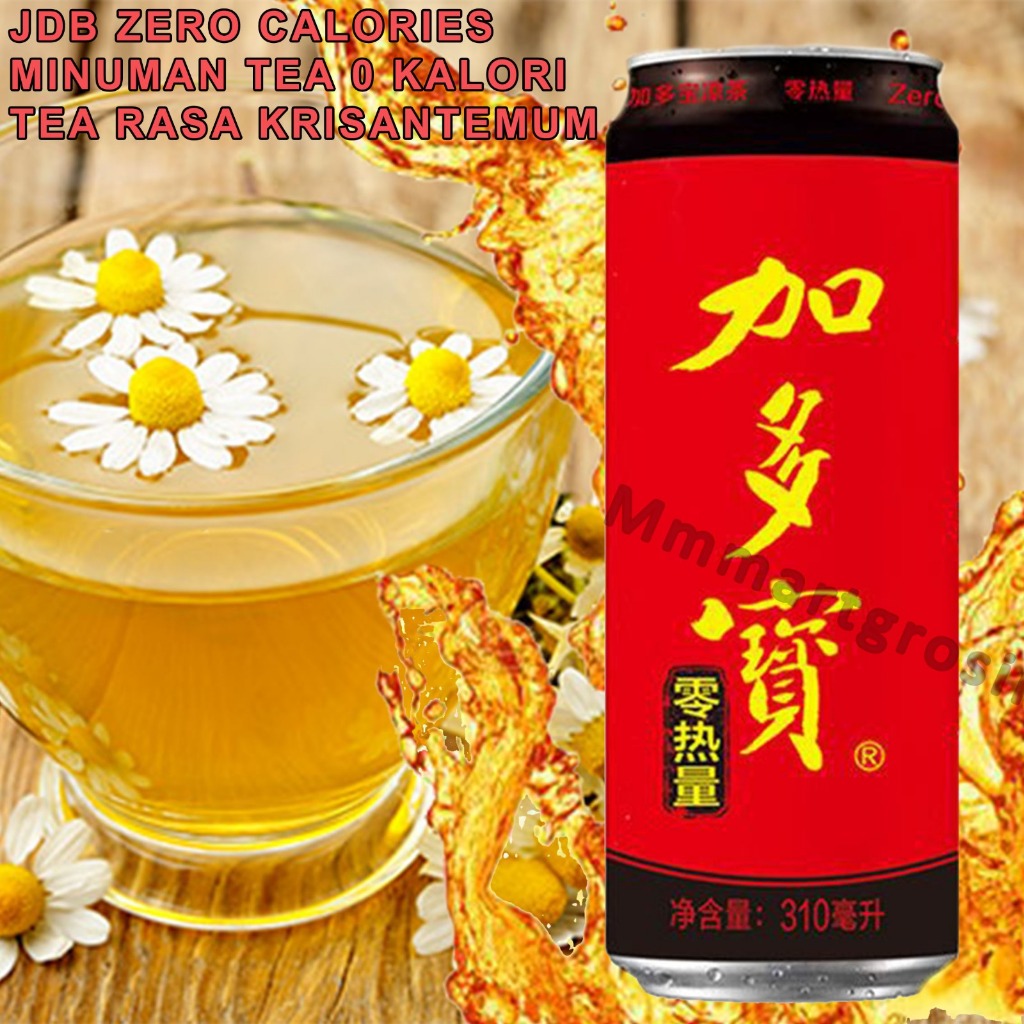 Jual JDB Zero Calories / Minuman Teh Nol Kalori / Tea Rasa Krisantemum ...