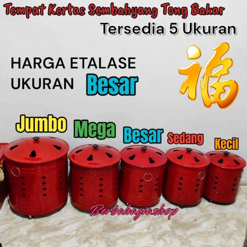 Jual Tong Bakar Merah Untuk Bakar Kertas Sembahyang Puja Leluhur Kim ...