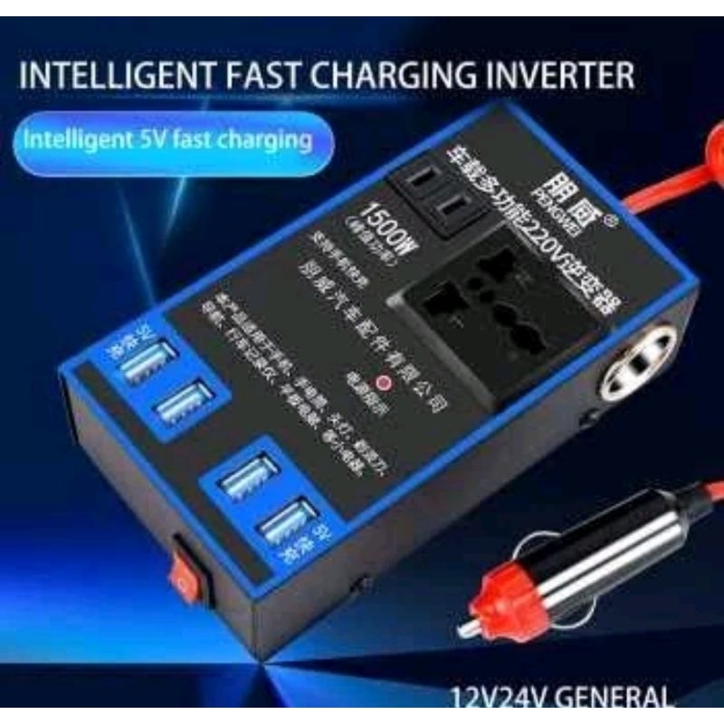 Jual Car Power Inverter Mobil DC 12V/24V to AC 220V 1500W FAST CHARGING ...