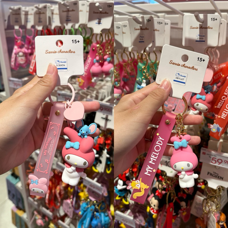 Jual Miniso x Sanrio‼️ Keychain / Gantungan Kunci My Melody | Shopee ...