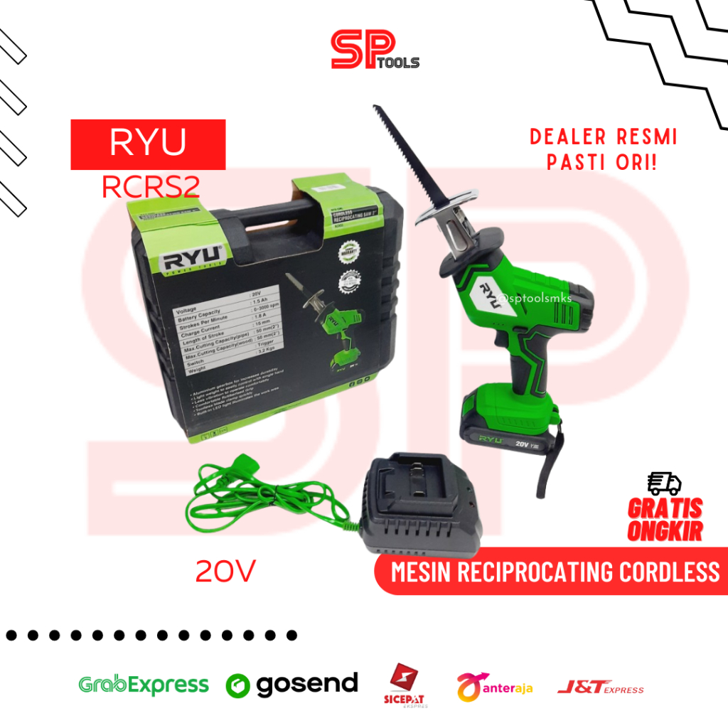 Jual MESIN GERGAJI SABER SAW RECIPROCATING BATERAI CORDLESS 20V RYU ...