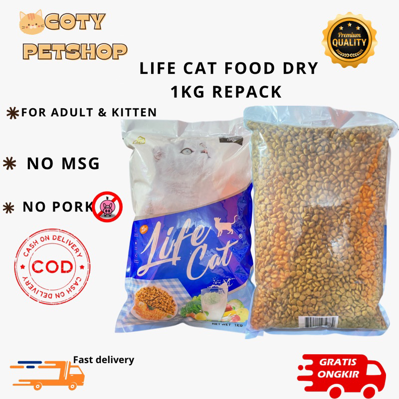 Jual Pakan Kucing LIFECAT DRY FOOD 1kg | Shopee Indonesia