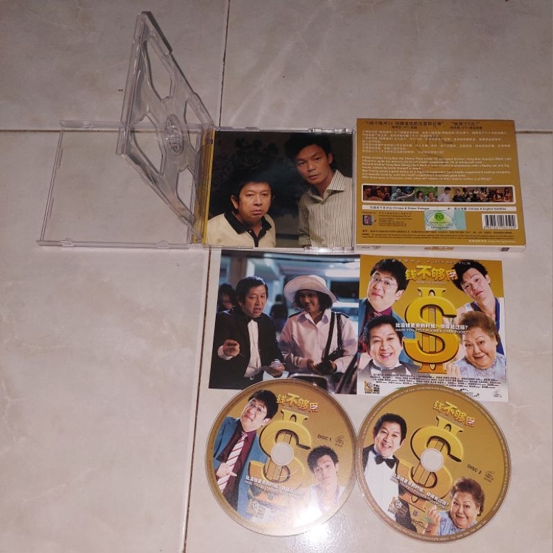 Jual vcd original MONEY NO ENOUGH II ( with English substitles ) | Shopee Indonesia