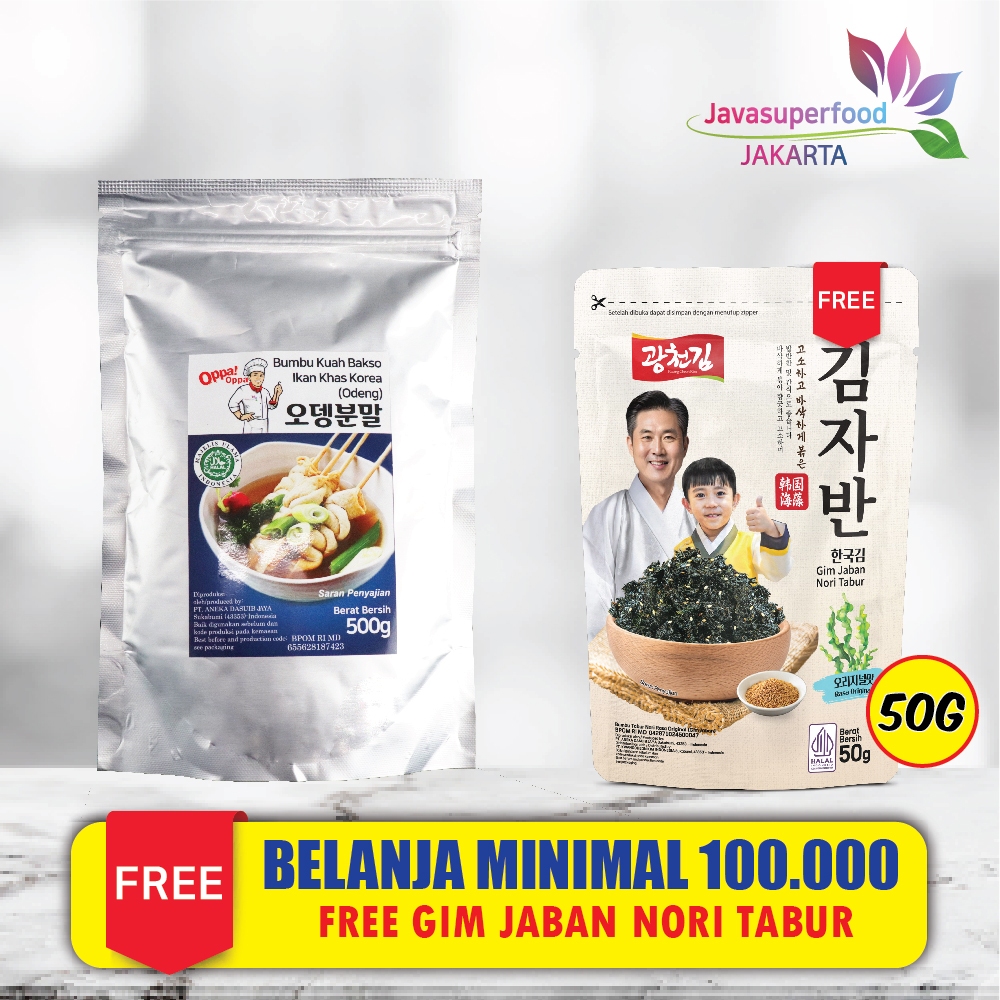 Jual Bumbu Saus kuah Soup Oden Odeng Eomuk Fish Cake Bakso 500g ...