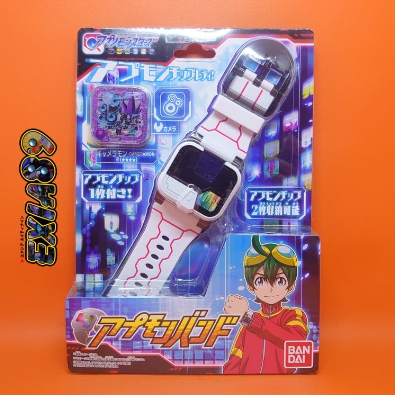 Jual Digimon Universe Appli Monster - Appmon Band Bandai | Shopee Indonesia