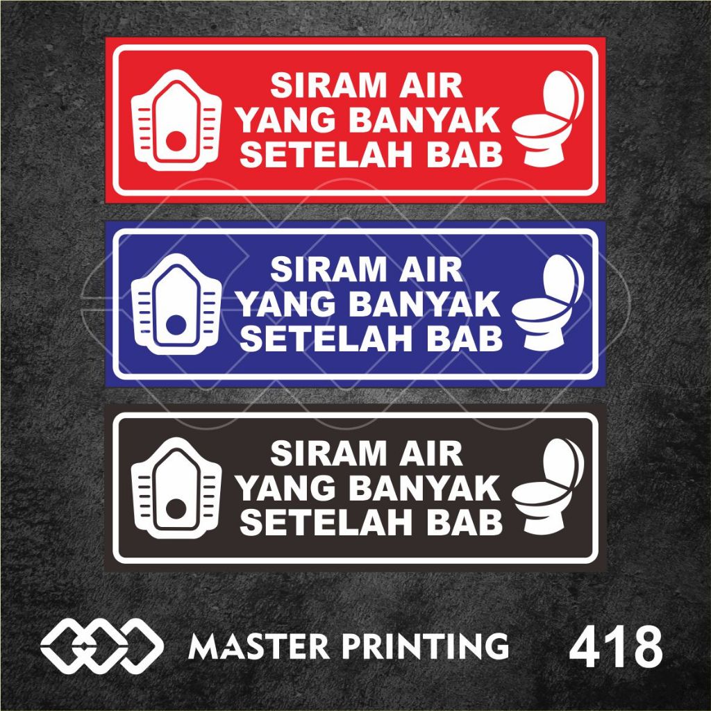 Jual 418 - Stiker Siram Air yang Banyak Setelah BAB, Sticker Vinyl ...