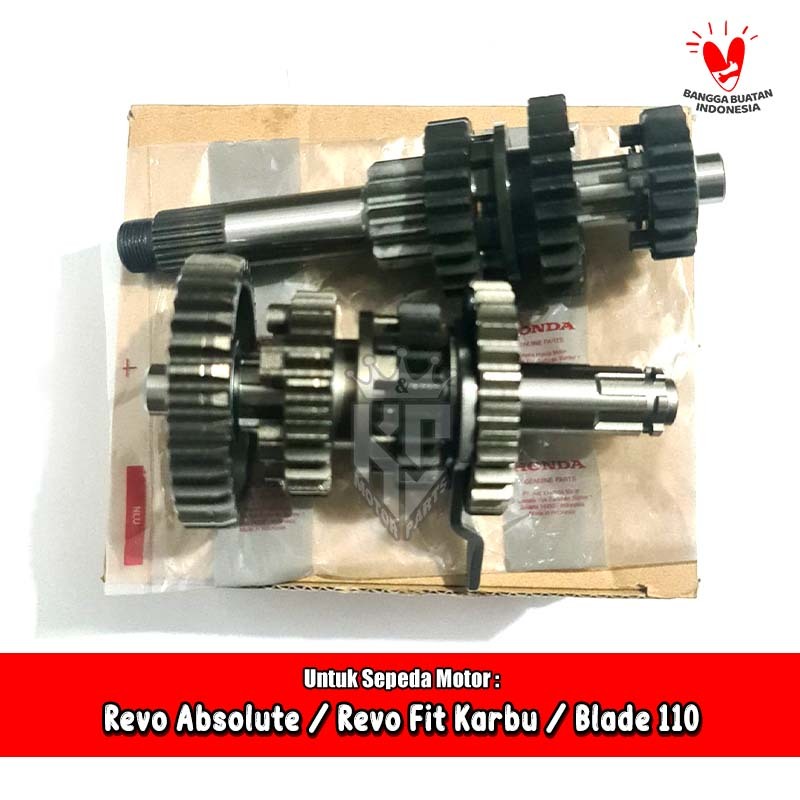 Jual Gear Gigi Rasio Mesin Komplit Honda Revo Absolute Fit Karbu Blade 110 KWW KWB | Shopee ...