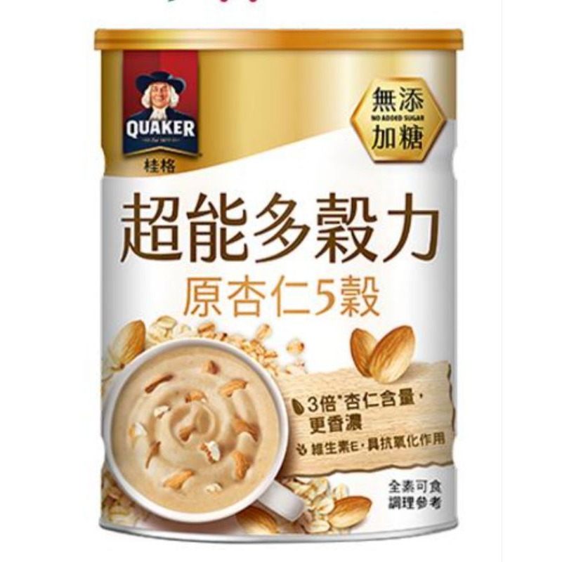 Jual Quaker Super Multi-Grain-Original Almond 5 Butir (Tanpa Tambahan ...