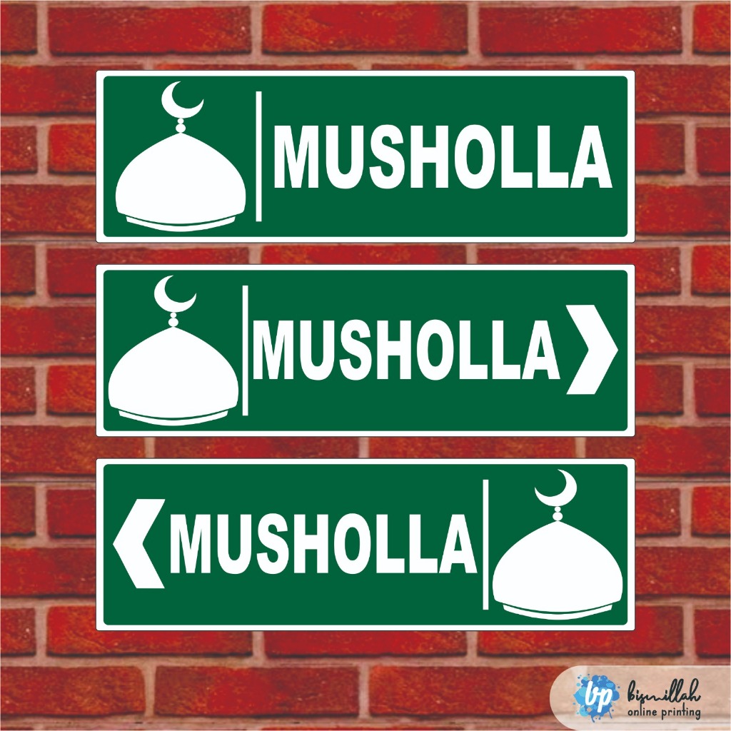 Jual (Min. Order 3Lbr) Stiker Musholla Musolla | Shopee Indonesia