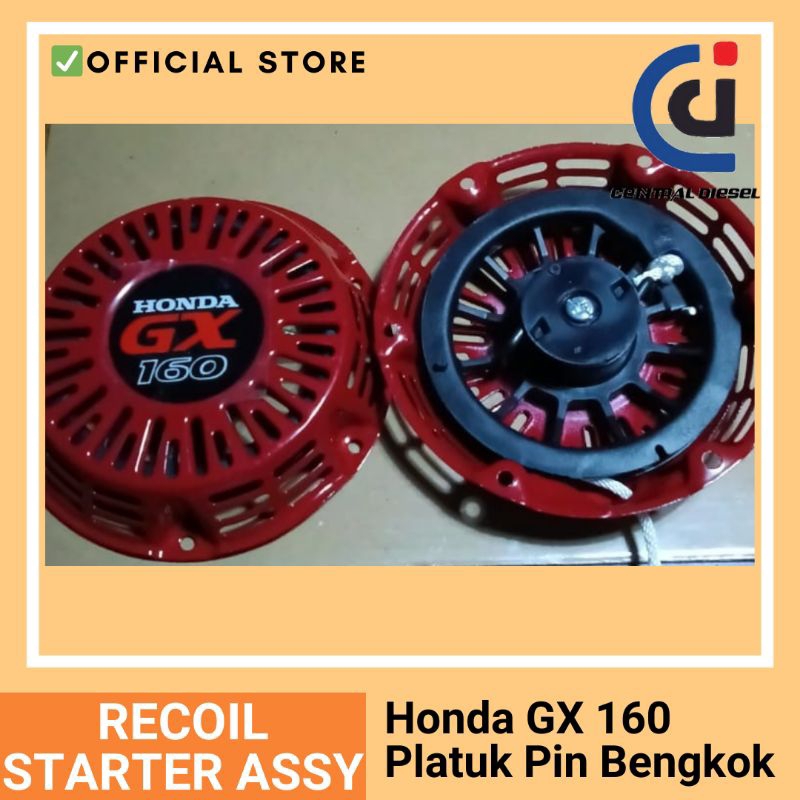 Jual Recoil Stater / Tarikan Stater Mesin Diesel Honda GX 160 Platuk Pin Bengkok | Shopee Indonesia