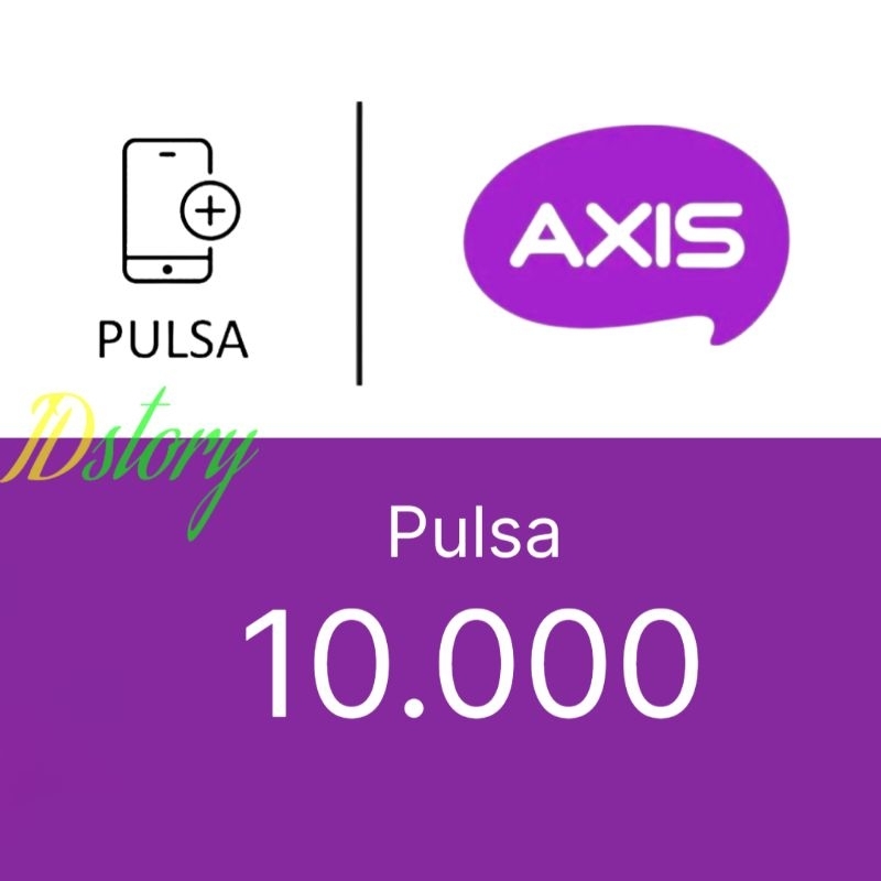 Jual Pulsa reguler Axis Rp12.000 menambah masa aktif | Shopee Indonesia