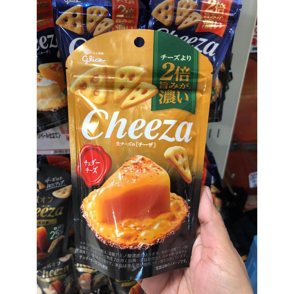 Jual Glico Cheeza Crackers | Shopee Indonesia