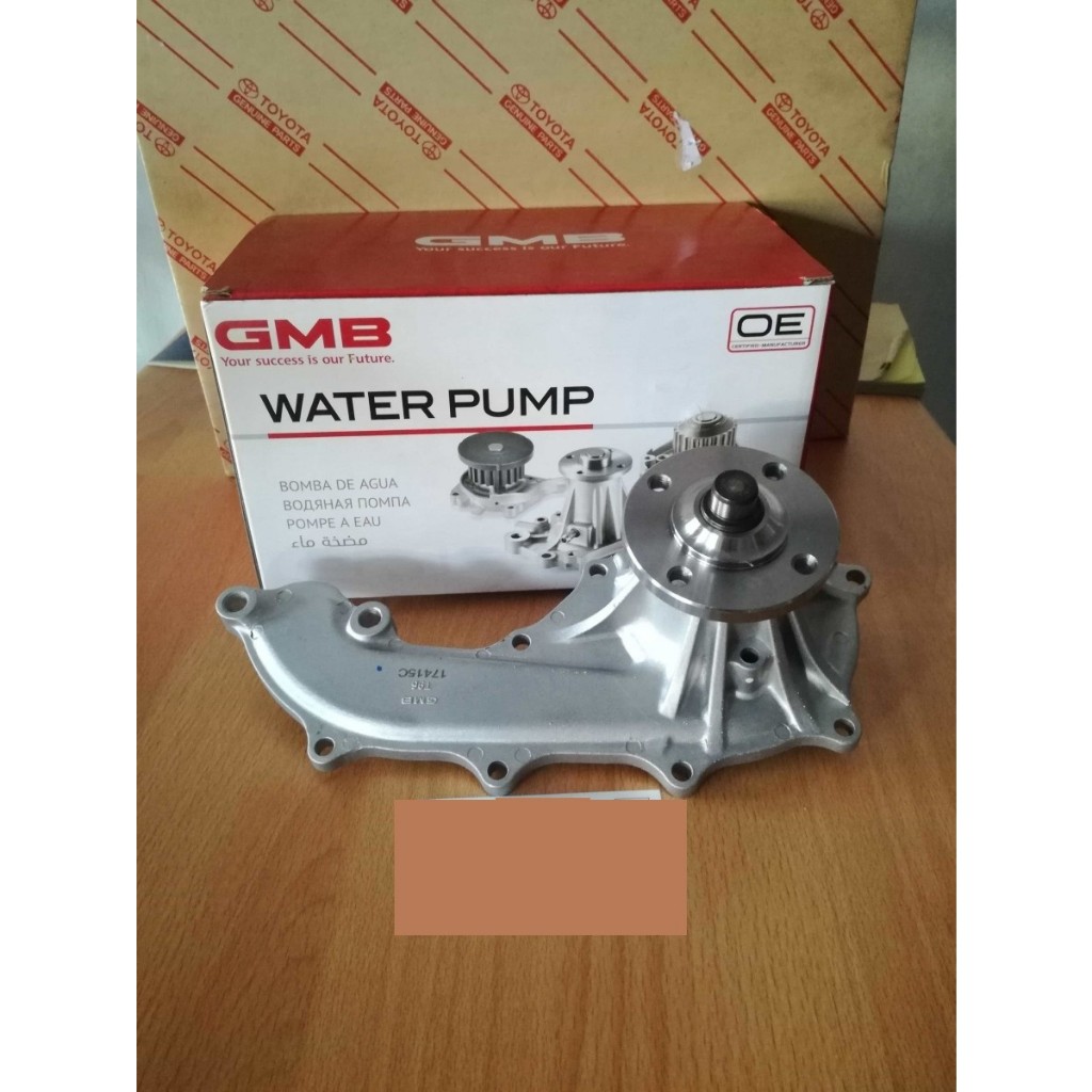 Jual Water Pump Kijang Innova Bensin / Kijang Kapsul EFI 2000cc. GMB ASLI JAPAN | Shopee Indonesia