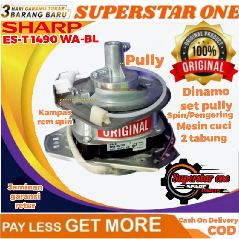 Jual Dinamo pengering/spin mesin cuci SHARP ES-T1490WA-BL AS 12MM | Shopee Indonesia