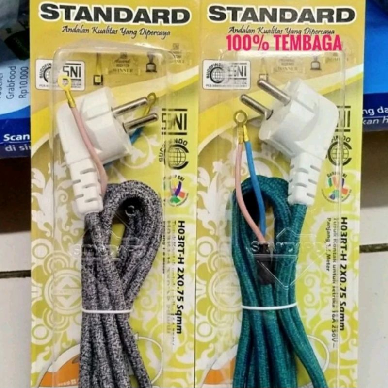 Jual Kabel Strika Standard Arde 2 Kabel Panjang 1,6m | Shopee Indonesia