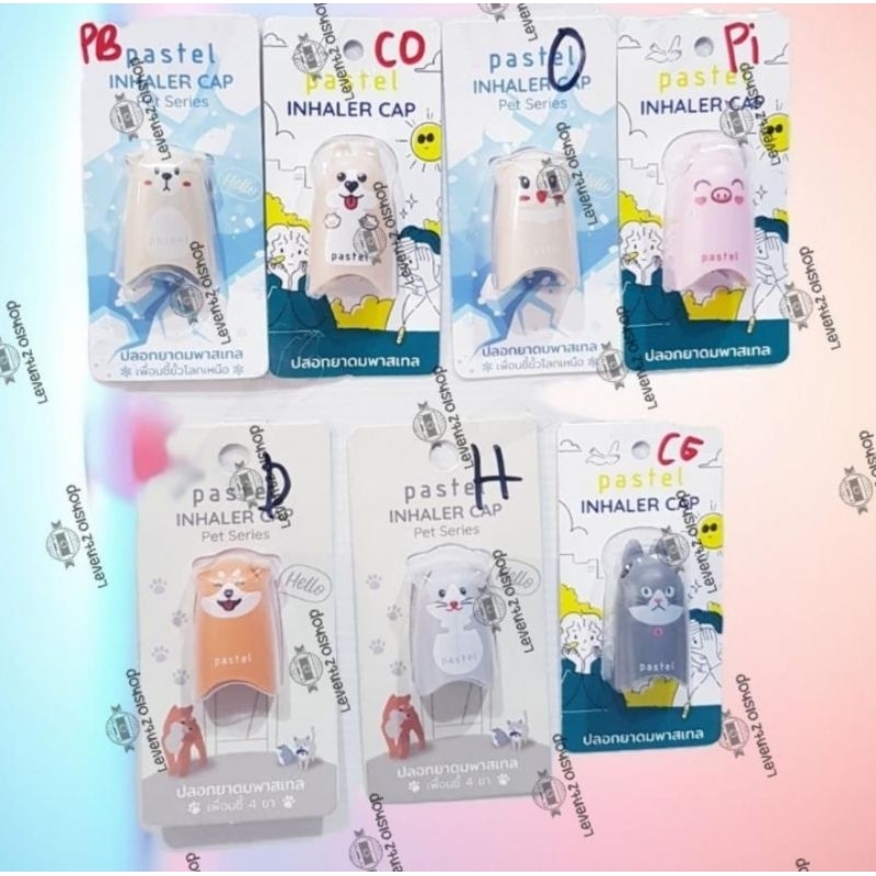 Jual Pastel Inhaler Cap | Pastel Inhaler Lanyard | Hand Strap | Ring ...