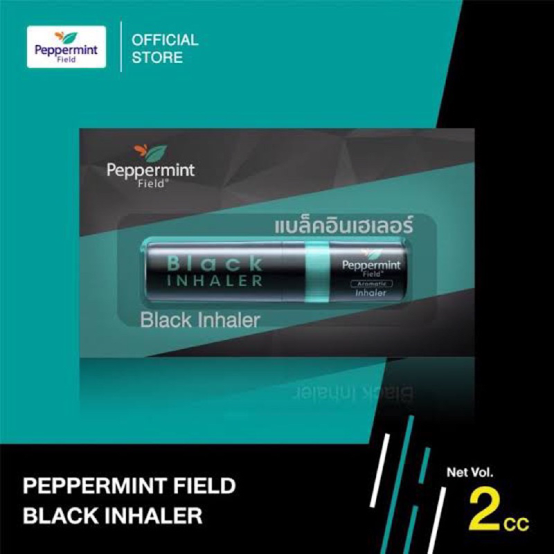 Jual BLACK INHALER PEPPERMINT FIELD / PEPPERMINT BLACK INHALER / BLACK ...