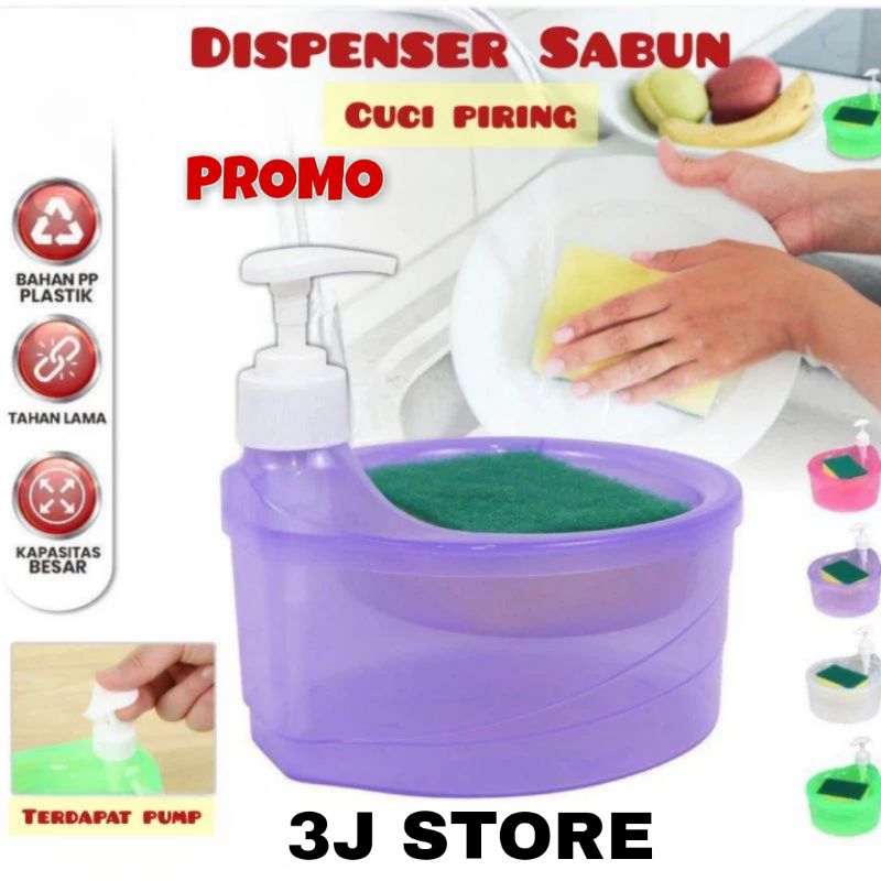 Jual DISPENSER SABUN CUCI PIRING TEMPAT SABUN CUCI PIRING BENTUK BULAT ...