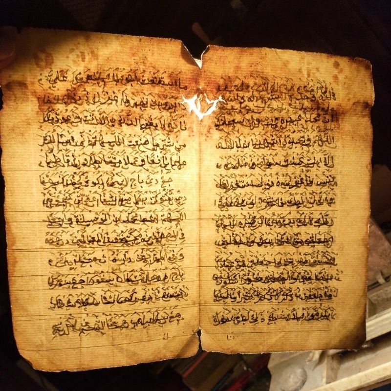 Jual Manuskrip Tafsir Bahasa Arab Ulama Nusantara Original Tulis Tangan ...