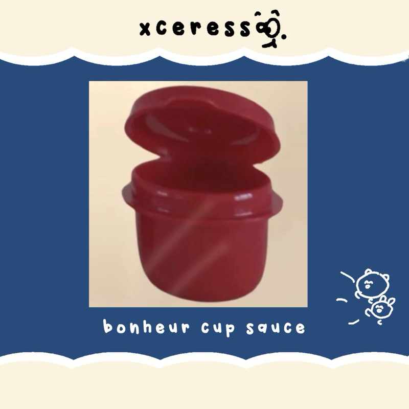 Jual Bonheur Mini Cup 18 ml Container Kecil Tempat Saus Sambal Made in ...