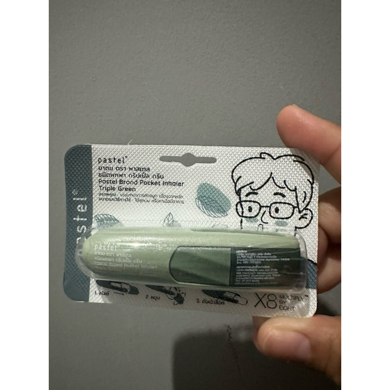 Jual PASTEL BRAND POCKET INHALER THAILAND WANGI BUAH | Shopee Indonesia