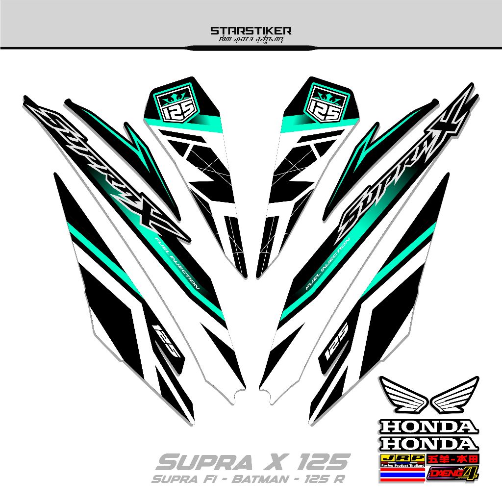 Jual Striping Supra X 125 R Motif 20/Stiker Supra X 125 Fi/Sticker ...
