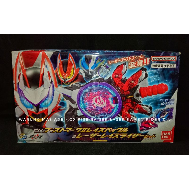 Jual DX RISE RAISER LASER KAMEN RIDER ZIN TANPA BOOST MARK II - KAMEN ...