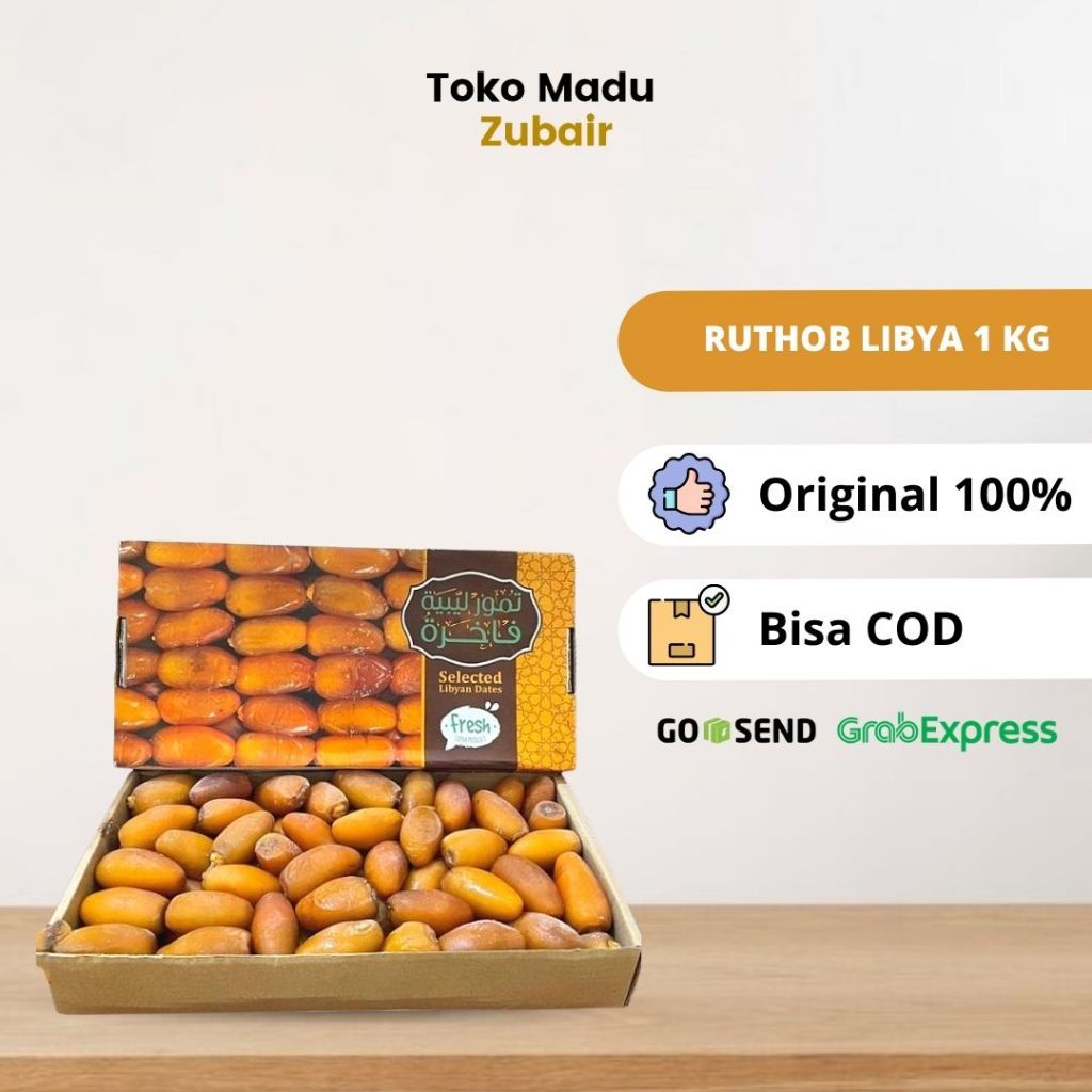 Jual Kurma Ruthob Libya 1 Kg FRESH | Kurma Muda Routhob | Kurma Basah ...
