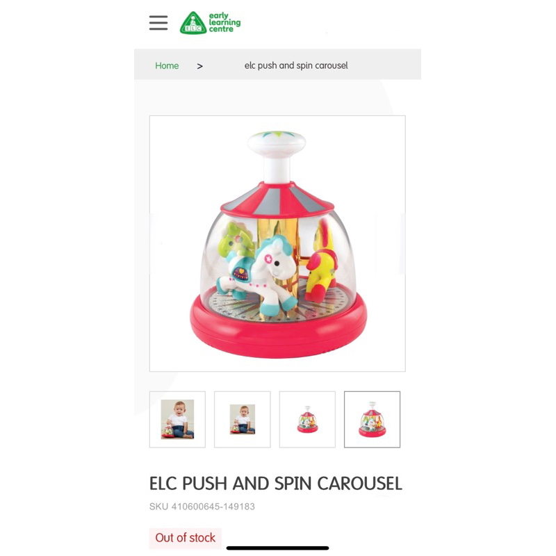 Jual ELC PUSH AND SPIN CAROUSEL | Shopee Indonesia