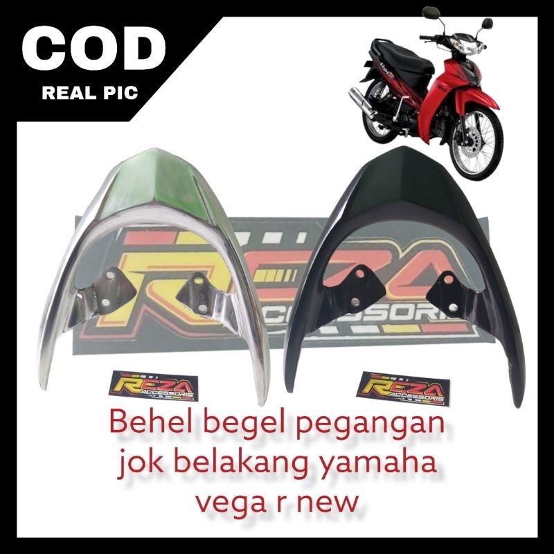 Jual behel begel pegangan jok belakang yamaha vega r new | Shopee Indonesia