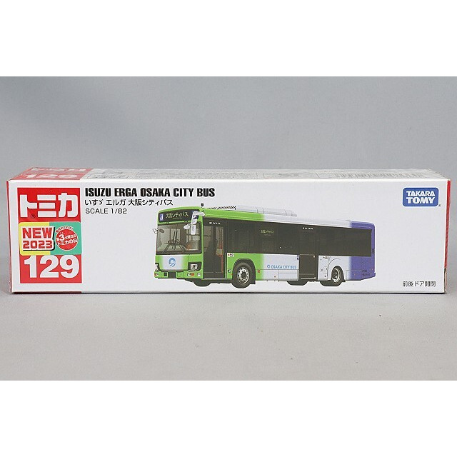 Jual Tomica Long 129 Isuzu Erga Osaka City Bus | Shopee Indonesia