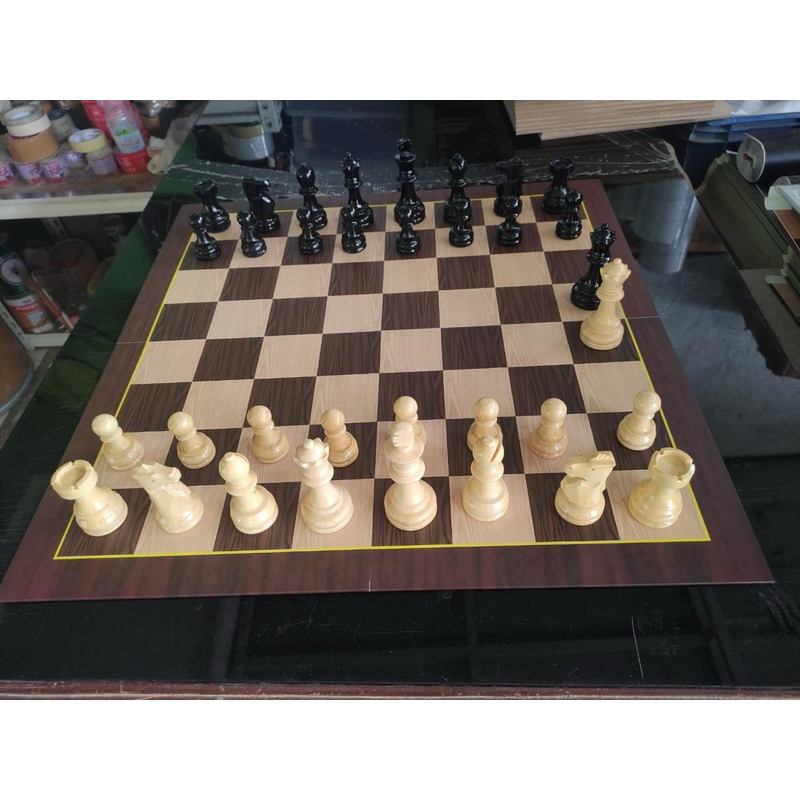 Jual SET CATUR BY RLCHESS | Shopee Indonesia