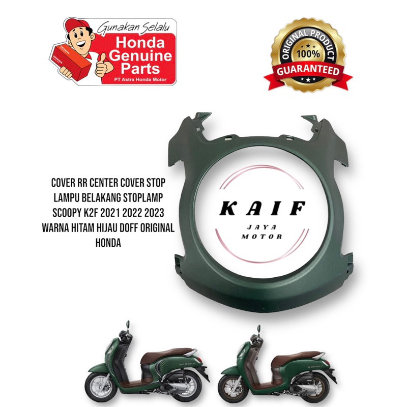 Jual Cover RR center cover stop lampu belakang stoplamp scoopy new k2f ...