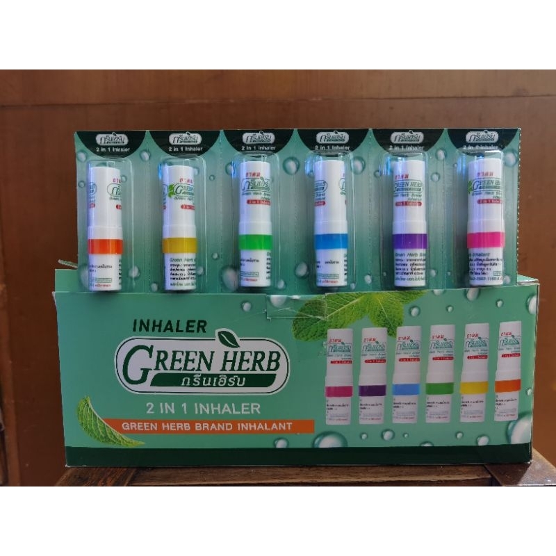 Jual Green Herb Inhaler (1's) | Shopee Indonesia