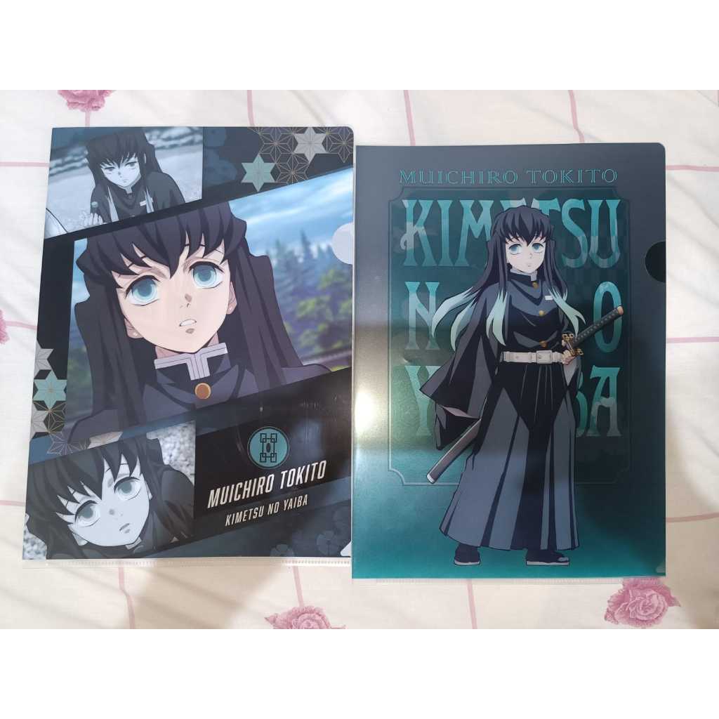 Jual Kimetsu No Yaiba Muichiro Tokito Clear A4 File Set Map Demon ...