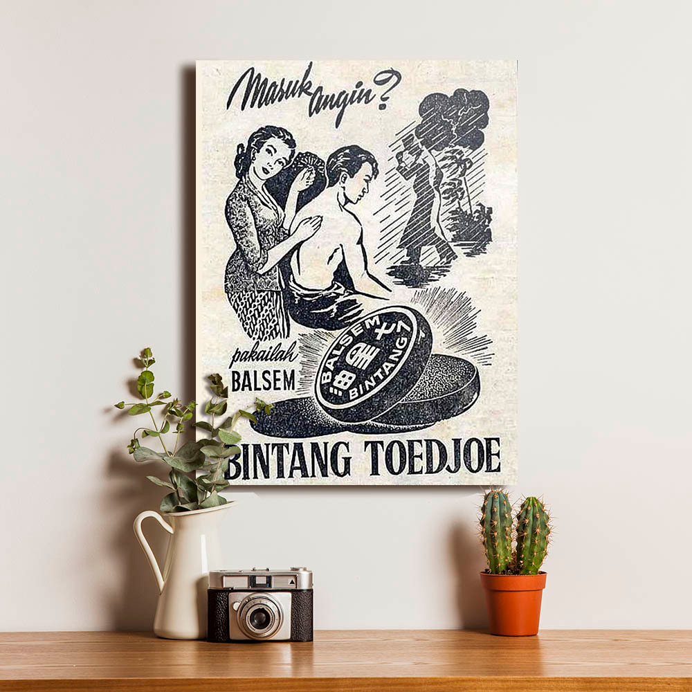 Jual Poster Kayu Iklan Jadul Bintang Toedjoe Dekorasi Dinding Rumah ...