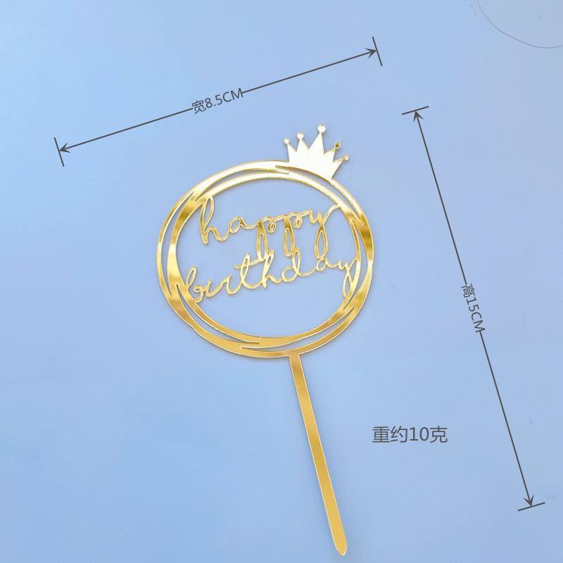 Jual [PART 6] CAKE TOPPER AKRILIK UCAPAN HAPPY BIRTHDAY/TOPPER KUE HBD ...