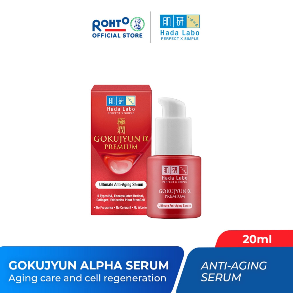 Jual Hada Labo Gokujyun Alpha Premium Ultimate Anti Aging Serum 20 Ml