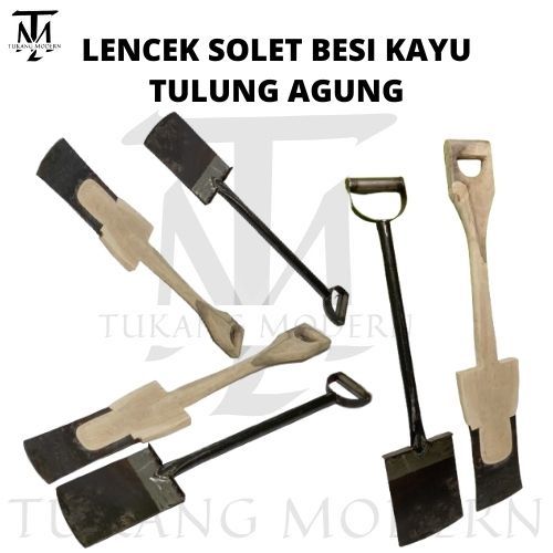 Jual LENCEK SOLET TULUNG AGUNG / LENCEK KAYU BESI TULUNGAGUNG / LENCEK ...