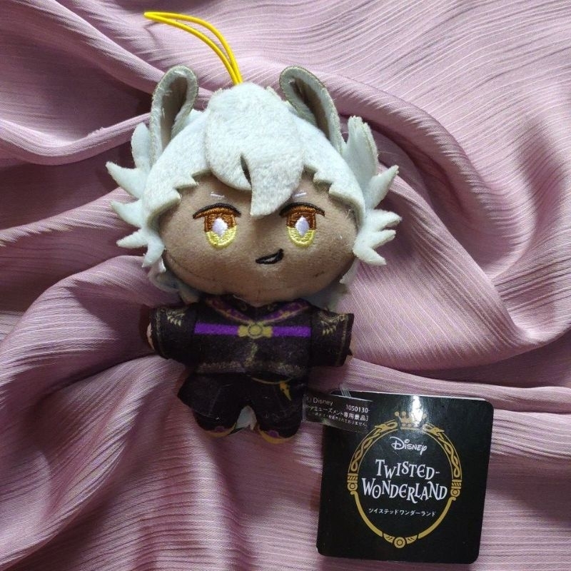Jual Twisted Wonderland Jack Howl | Shopee Indonesia