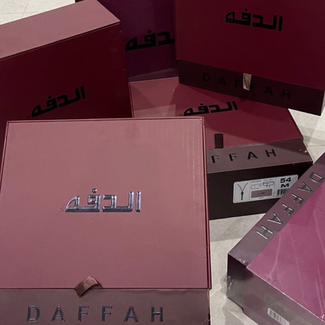 Jual DAFFAH - jubah impor arab saudi - ad daffah - busana muslim ...