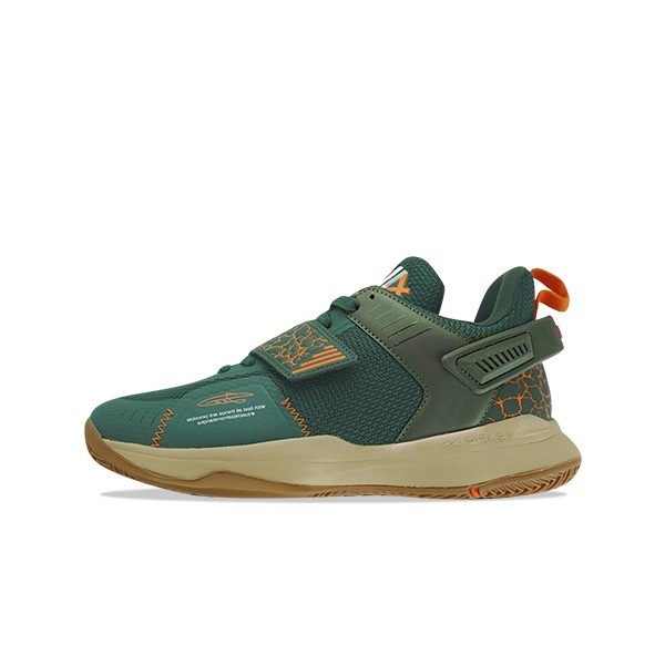 Jual Ardiles AD2 Earth Sepatu Basket - Hijau Coklat | Shopee Indonesia