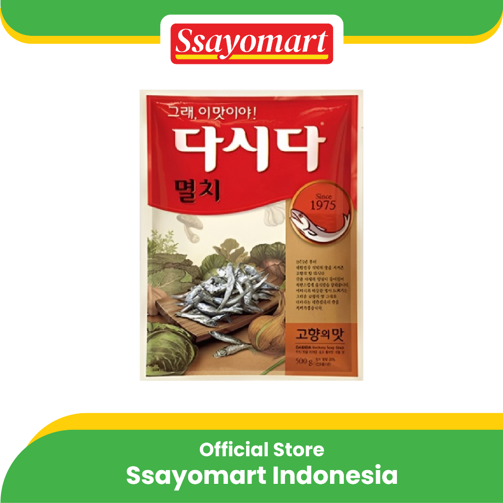 Jual SOUP STOCK - ANCHOVY DASHIDA (BUMBU SUP RASA IKAN TERI ) 500g ...